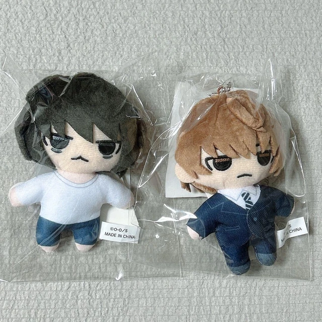DEATH NOTE EXHIBITION 2023 Limited Light Yagami & L Mini Plush Mascot ...