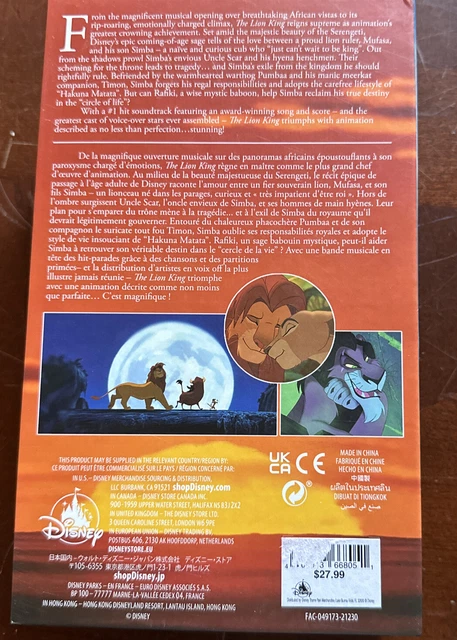 THE LION KING Timon & Pumbaa VHS 8" Plush Disney Limited Release 3 of 5 ...