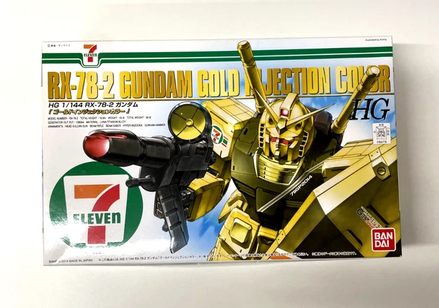 ENTRY GRADE - 1/144 RX-78-2 GUNDAM GOLD INJECTION COLOR - Model Kit ...