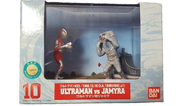 ULTRAMAN VS JAMYRA Diorama Pantalla Especial Galería 10 Figura BANDAI ...