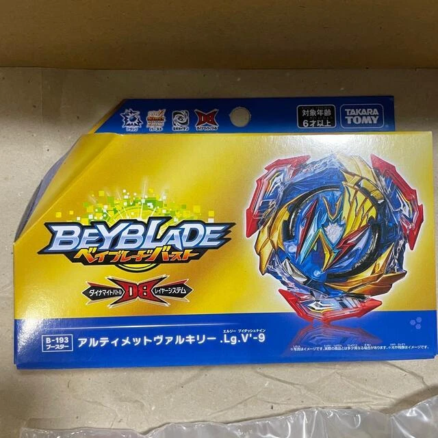 TAKARA TOMY BEYBLADE Ultimate Valkyrie EUR 155,10 - PicClick FR
