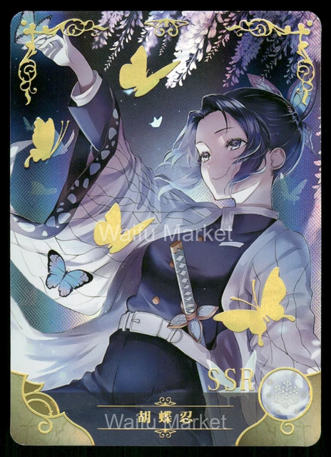 SHINOBU KOCHO DEMON Slayer Waifu Anime Card Goddess Story CCG £6.99 ...