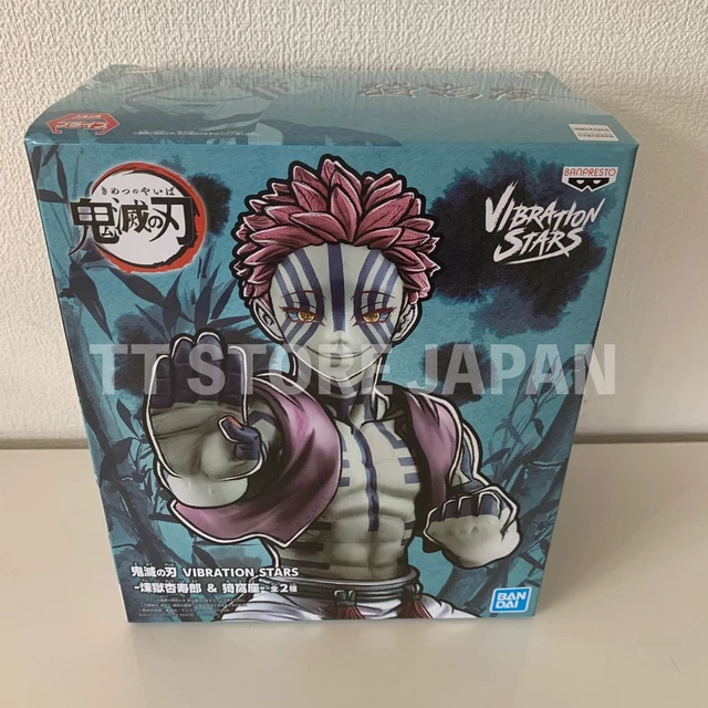 KIMETSU NO YAIBA Demon Slayer Akaza Figur Vibration Stars Banpresto ... KIMETSU NO YAIBA Demon Slayer Akaza Figur Vibration Stars Banpresto ...