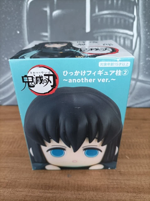 DEMON SLAYER FIGURINE MUICHIRO TOKITO Kimetsu no Yaiba FURYU Figure EUR ...