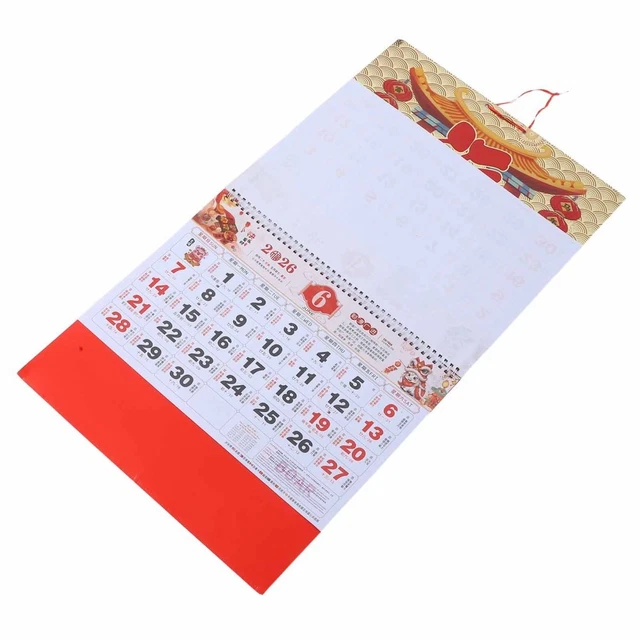 ZODIAC HORSE CALENDAR School Schedule Chinese New Year 2026 Daily £13. ...