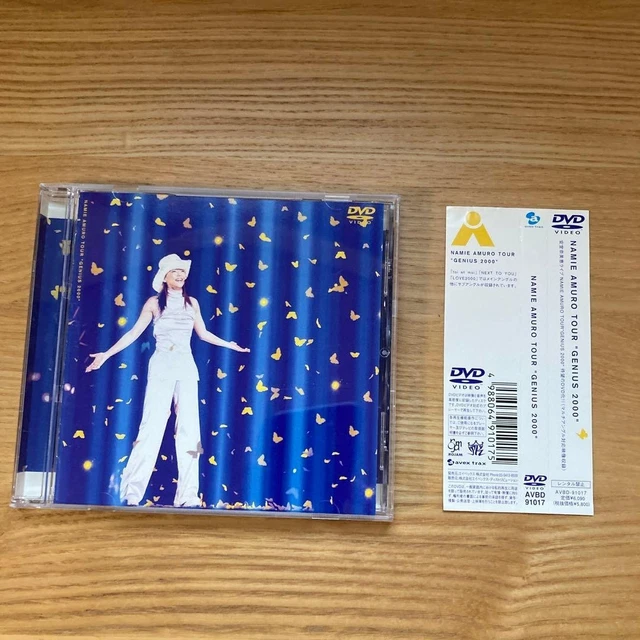 NAMIE AMURO NAMIE AMURO TOUR\GENIUS 2000\DVD hf £84.36 - PicClick UK