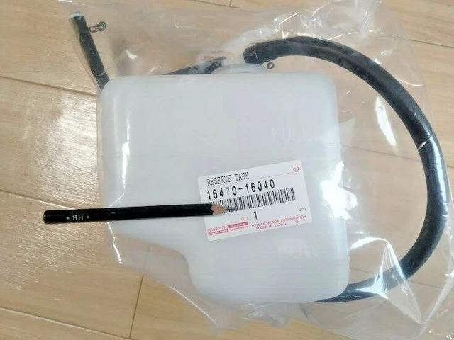 NEW TOYOTA GENUINE AE86 Radiator Overflow Coolant Tank 16470-16040 ...