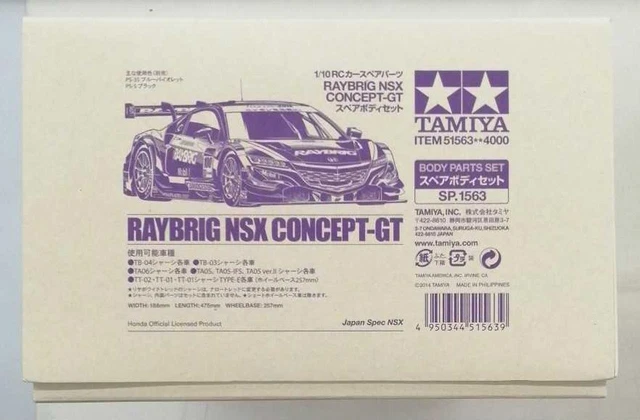 TAMIYA RAYBRIG NSX CONCEPT-GT Spare Body Set £129.59 - PicClick UK