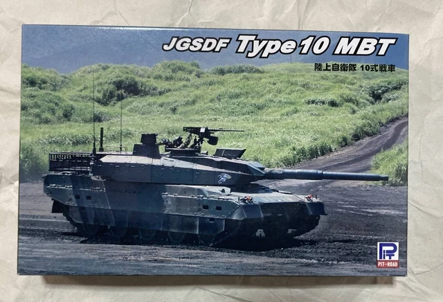 1/144 JGSDF TYPE 10 Tank (3er Set) "Small Ground Armor Series" EUR 99 ...