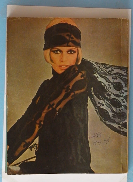 ROMANIAN ALMANAH CINEMA Magazine 1972 with Brigitte Bardot on back ...