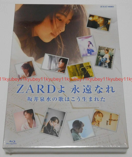 ZARD 30TH ANNIVERSARY NHK BS Premium Documentaly Blu-ray Booklet Japan JBXJ-5002 EUR 58,69 ...