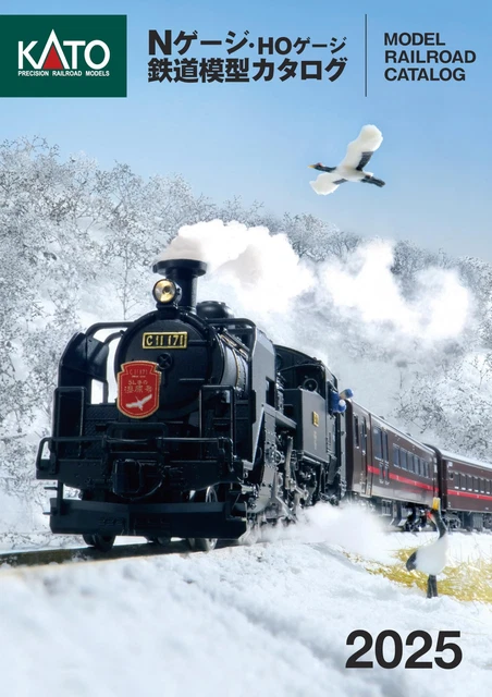 KATO 2025 KATO Model Railway Catalog Railway Model Supplies 25-000 $90.98 - PicClick AU