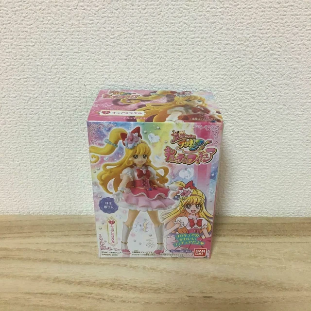 GLITTER FORCE WITCHY PreCure! Pretty Cure Maho Girls Cutie figure Cure ...