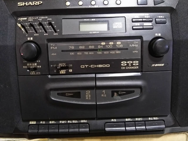 RARE OPÉRATION GOODS Sharp 5Cd Adaptateur Boombox Qt-Ch800 1945 EUR 810 ...