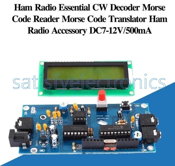 NEW HAM RADIO Essential CW Decoder Morse Code Reader /Morse code ...