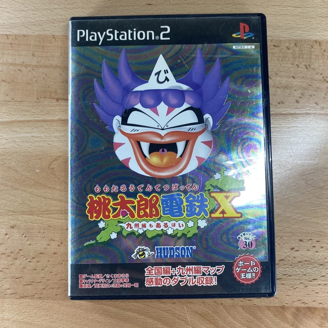 MOMOTARO DENTETSU X Batten Kyushu-hen Playstation 2 PS2 Japan import ...