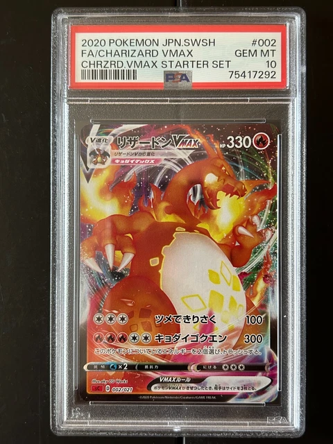 POKEMON JAPANESE 2020 Fa Charizard Vmax Starter Set 002/021 Gem Mint ...