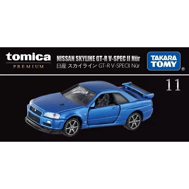TAKARA TOMY TOMICA Premium TP11 NISSAN SKYLINE GT-R V-SPEC II Nur ...