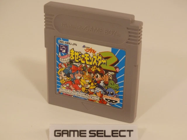 CHOU MASHIN EIYUU Den Wataru Mazekko Monster 2 Jeu Boy GB Color GBC ...