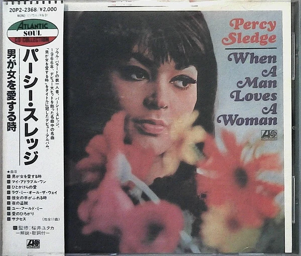 PERCY SLEDGE WHEN A Man Loves A Woman - CD EUR 5,00 - PicClick FR