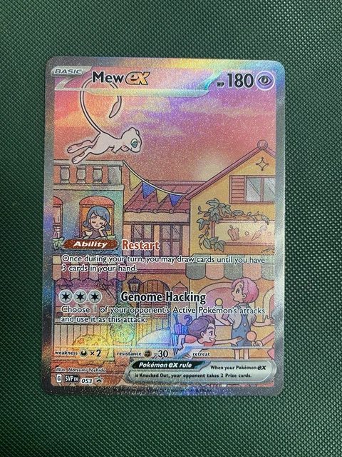 MEW EX SVP 053 Promo 151 Full Art Holo Ultra Premium Collection Pokemon ...