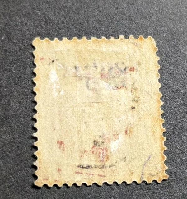 OLD VICTORIA PRE Decimal State Stamp One Penny Stamp Duty SG357 Mint ...