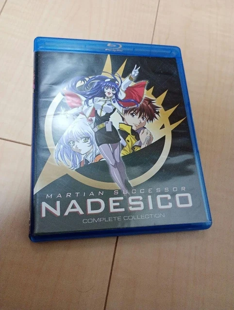 MARTIAN SUCCESSOR NADESICO Complete Collection Blu-Ray Nozomi ...