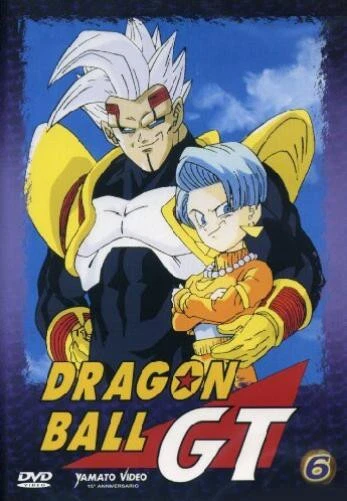 DRAGON BALL GT (EP. 26-30) Volume 06 (DVD) EUR 9,97 - PicClick IT
