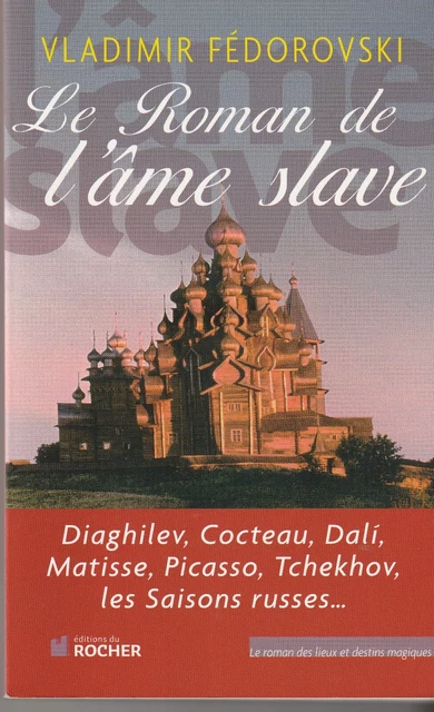 VLADIMIR FEDOROVSKY BOOK The Novel of the Slavic Soul 2009 Illustrated Ed. Du Rocher $5.92 ...