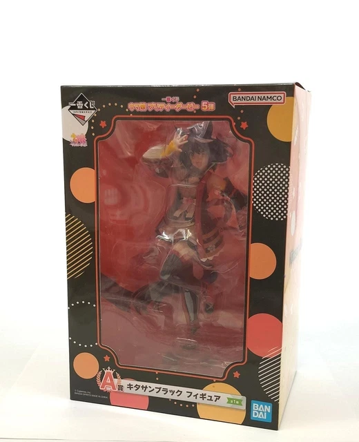 ICHIBAN KUJI UMA Musume Pretty Derby Model Number A Prize Kitasan Black ...