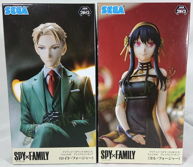 SPY X FAMILY Figure LOID YOR FORGER Set Premium Chokonose SEGA New EUR ...