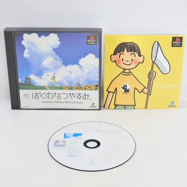 BOKU NO NATSUYASUMI PS1 Playstation For JP System 0674 p1 £35.66 ...