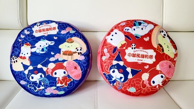 Sanrio Characters Cinnamoroll ZU VERKAUFEN! - PicClick DE