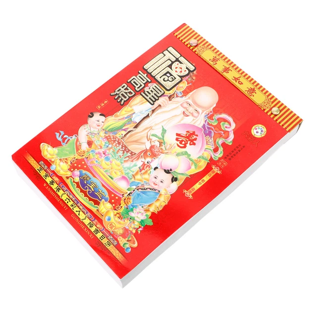 CHINESE TEAR OFF Calendar: 2025 Chinese Zodiac Art Yearly Calendar ...