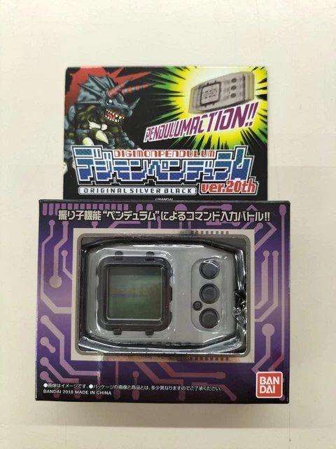 DIGIMON PENDULUM VER.20TH Digimon Pendulum Ver.20T Original Silv G8K84 ...
