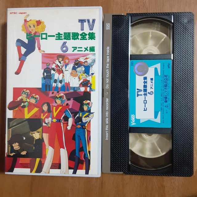 TV HERO THEME Song Complete Collection 6 VHS $252.05 - PicClick CA