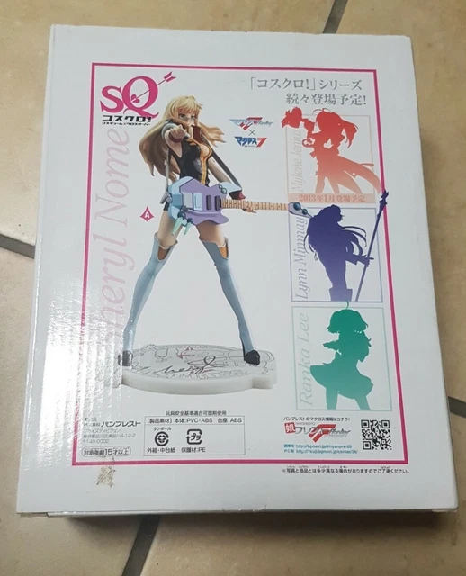 MACROSS 30TH ANNIVERSARY SQ figure SHERYL NOME costume x crossover $40. ...