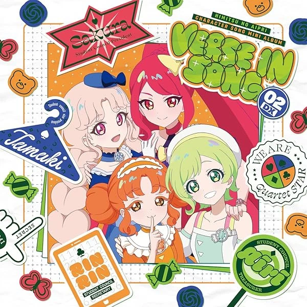 TV ANIME HIMITSU no Ipri character song mini album VERSE IN SONG 02 DX ...