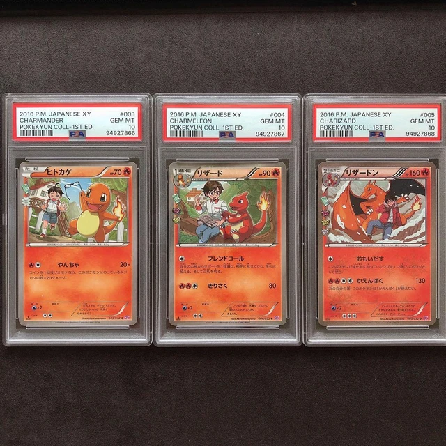 PSA 10 Sequential Pokemon Japanese Charmander Charmeleon Charizard ...