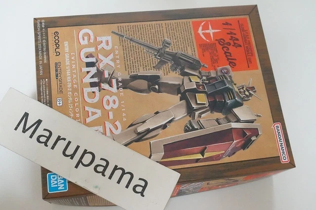 ENTRY GRADE 1/144 RX-78-2 Gundam Vintage Color HYPER PLAMO NEW MODEL KIT in hand EUR 67,22 ...
