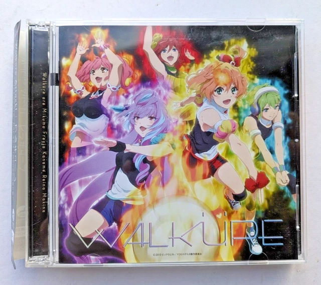 WALKURE ATTACK! (LIMITED edition) (with DVD) Macross Delta CD £29.73 - PicClick UK