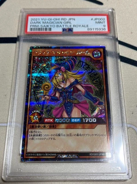DARK MAGICIAN GIRL Rush Duel Saikyo Promo RD/G001-JP002 YuGiOh Royale PSA 9 MINT EUR 80,00 ...
