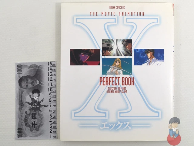 ARTBOOK CLAMP - X The Movie - Animation Perfect Book EUR 40,00 ...