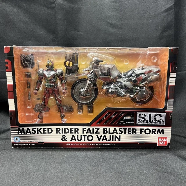 FIGURINA KAMEN RIDER 555 Blaster Form Autobazine S.I.C usata con danni ...