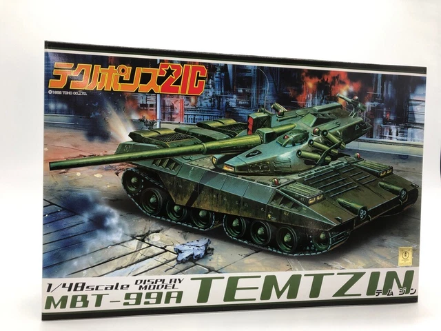 AOSHIMA BUNKA KYOZAI Technopolice 21C No.04 1/48 MBT-99A Temtzin Japan £85.15 - PicClick UK