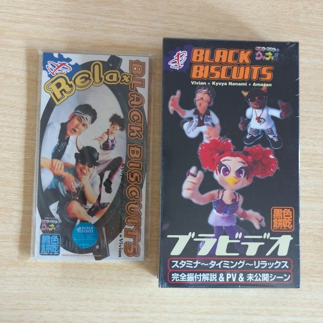 BRA VIDEO RELAX Vhs Tape CD 2o £43.21 - PicClick UK