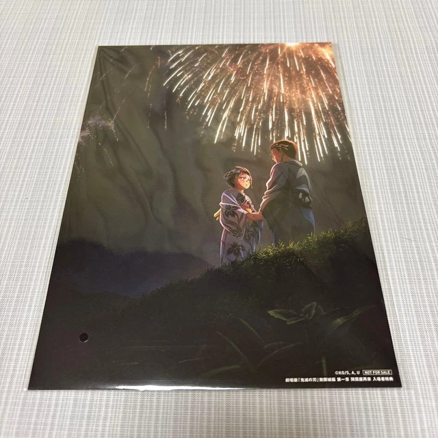 DEMON SLAYER: KIMETSU no Yaiba - Swordsmith Village Arc - Chapter 1 ...