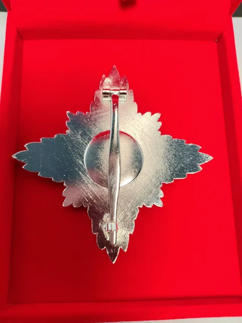 UK ORDER OF the British Empire Medal Knight or Dame Commander Class ...