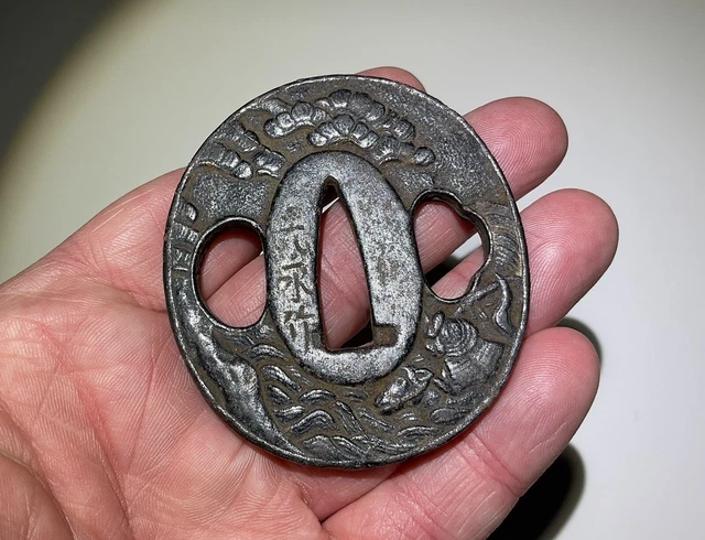 JAPON TSUBA Signée Période Edo (1604-1868). Japanese Sword Tsuba Edo ...