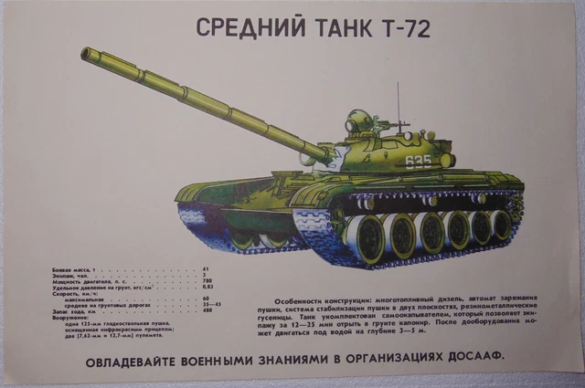 ORIGINAL MIDDLE TANK T 72 Poster Soviet army Military training Civil ...